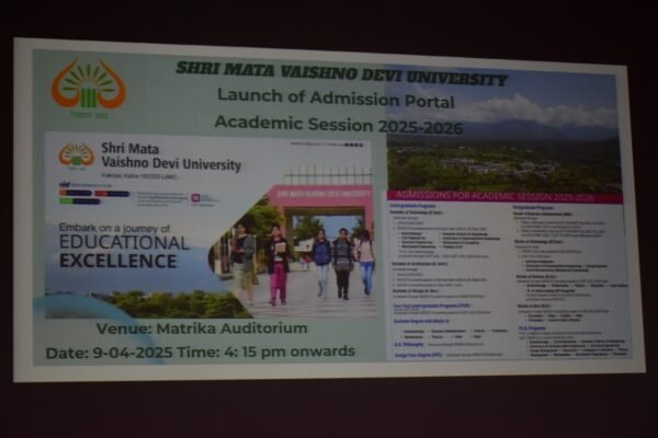 SMVDU Launches Admission Portal 2025–26 – Shri Mata Vaishno Devi ...